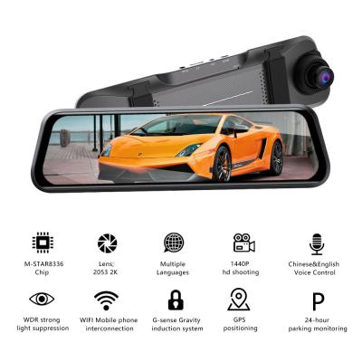 Cina 10 pollici Car DVR Camera Night Vision Motion Detection Dash Cam 1440P in vendita