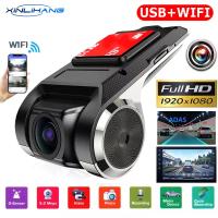 China Mini Auto ADAS DVR Camera Video Recorder USB Night Vision For Android for sale