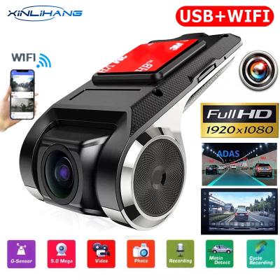 Cina Mini Auto ADAS DVR Videoregistratore USB Visione notturna per Android in vendita