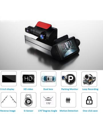 Cina 2 Obiettivo Video GPS DVR Videocamera per auto Videocamera per visione notturna Registrazione in loop FHD1080P in vendita