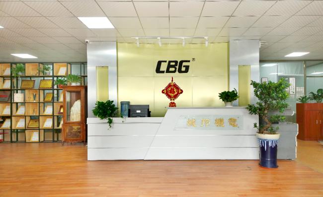 Shenzhen Chengbang Mechanical and Electrical Industry facility