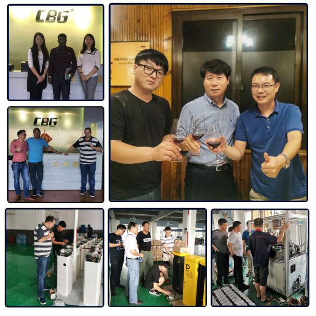 Factory assembly area