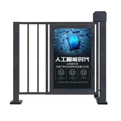 China Sistema de acesso a pedestres à prova d'água 24V DC 30W/2A para espaços públicos à venda