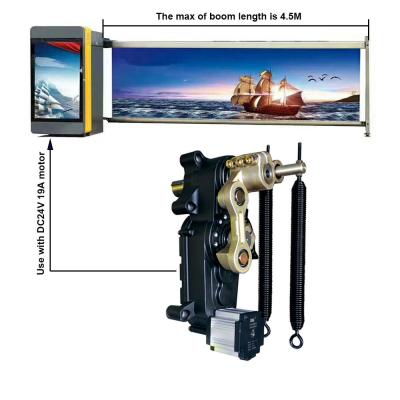 China Security Car Auto Barrier Gate 150W DC24V For Parking System for sale