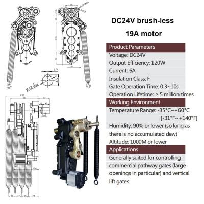 China Security Car Auto Barrier Gate 150W DC24V For Parking System for sale