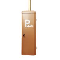 China 140W Automatic Access Control Barrier Gate Turnstile For Parking Car System for sale