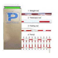 China Car Park Access Control Barrier Gate DC24V For Parking Security System for sale