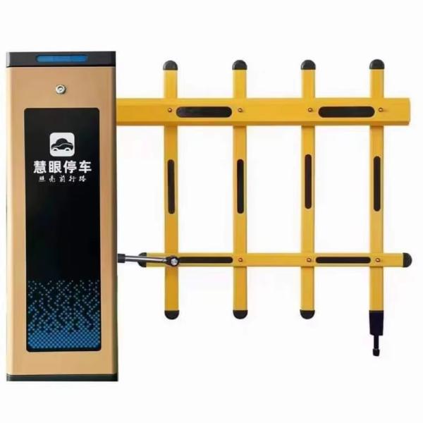Quality Parking Management System Automatic Barrier Gate 140W With F Insulation for sale