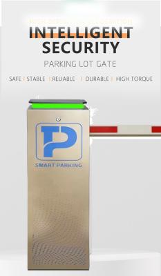 China 6m Straight Smart Traffic Boom Barrier Gate Waterproof With Remote Control for sale