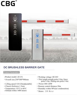China Outdoor RS485 Communication Interface Automatic Boom Barrier for 6 Meters Max Boom Length in Educational Institutions for sale