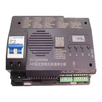 China Power Supply Control Board for Turnstiles for Boom Barrier & Parking Gate Applications for sale