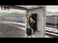 High Speed Boom Barrier Motor 140W DC 24V Voeding Waterdicht