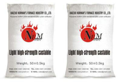 China Light weight high-strength castable for sale