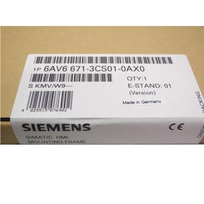 Cina SIEMENS SIMATIC HMI 6AV6671-3CS01-0AX0 telaio di montaggio per MP 277 chiave da 8