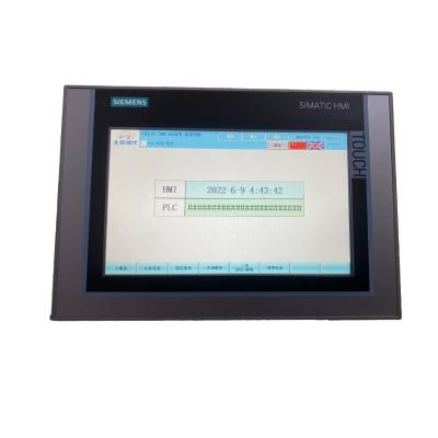 Cina SIEMENS SIMATIC HMI 6AV6651-5BA01-0AA0 Pacchetto di partenza DP Plus Mobile Panel 177 in vendita