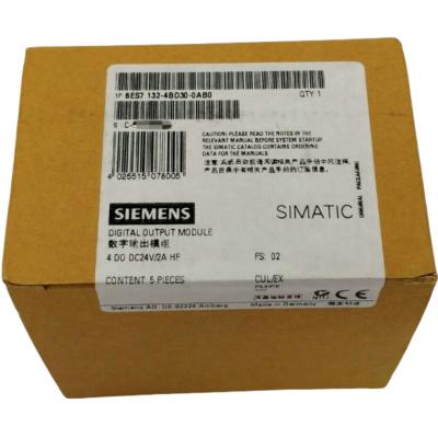 Cina SIEMENS 6ES7132-4BD30-0AB0 SIMATIC DP, 5 ELECTRONIC MODULES FOR ET 200S, 4 DO HIGH FEATURE 24 V DC/2 A, 15 MM WIDTH in vendita