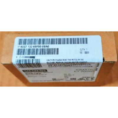 Cina SIEMENS 6ES7132-6BF00-0BA0 SIMATIC ET 200SP, DIGITAL OUTPUT MODULE, DQ 8X 24 V DC/0,5 A STANDARD, adatto al tipo di acquisto in vendita