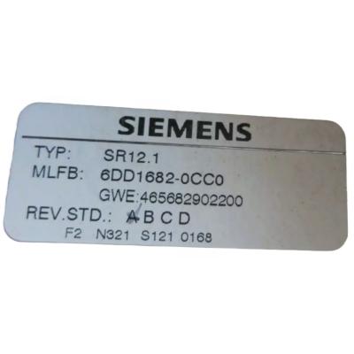 China SIEMENS 6DD1682-0CC0 SIMADYN D SUBRACK SR12.1 24V DCINTEGRATED FAN 12 SLOTS , L- AND C-BUS for sale