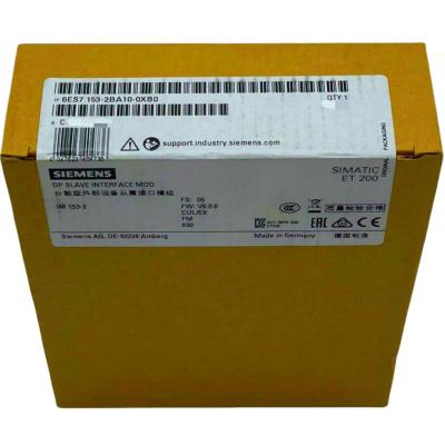 중국 SIEMENS 6ES7153-2BA10-0XB0 SIMATIC DP, CONNECTION ET 200M IM 153-2 MAX. 12 S7-300 MODULES에 대한 높은 특징 판매용