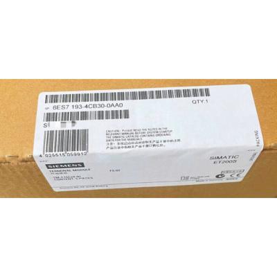 China SIEMENS 6ES7193-4CB30-0AA0 SIMATIC DP, 5 Módulos de terminales TM-E15C24-01 para ET 200S para módulos electrónicos 15 mm de ancho, terminales tipo primavera 2X4 CONEXIONES de terminales sin acceso terminal a AUX1 en venta