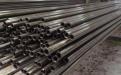 China carbon steel seamless pipe DN 15 for sale