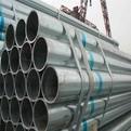 China carbon steel seamless pipe DN 20 for sale