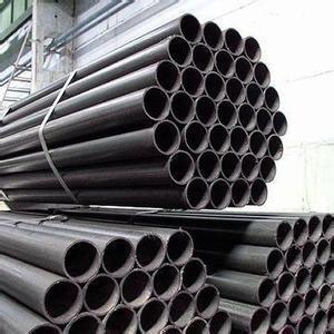 China carbon steel seamless pipe DN 32 for sale