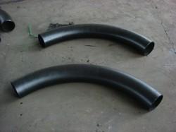China BEND for sale