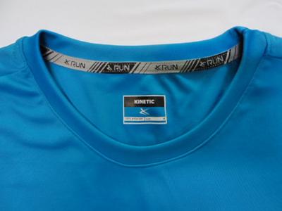 Cina S - azzurri di XL intorno alla maglietta del collo in vendita