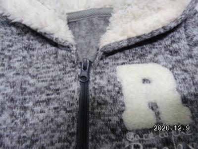 Cina Torto tricottato spazzolato dentro i ragazzi Grey Cardigan With Side Pocket in vendita