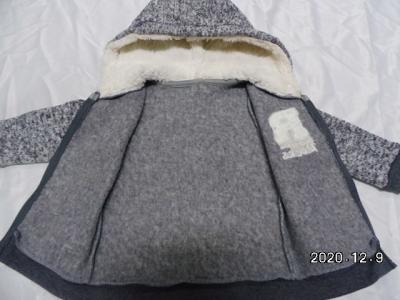 Cina Torto tricottato spazzolato dentro i ragazzi Grey Cardigan With Side Pocket in vendita