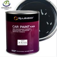 China Waterproof 2K Car Paint Black 2:1:0.3 Mix Ratio High Gloss Automotive Paint for sale