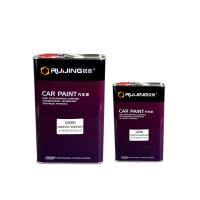 China High Solid Car Paint Hardener for sale