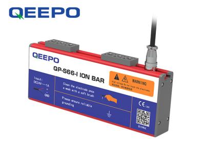中国 0.1s産業静的なエリミネーター棒1KVマスク機械 販売のため