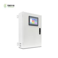 Quality OEM Multiparameter Water Quality Monitoring For Swimming Pool Drinking Water for sale