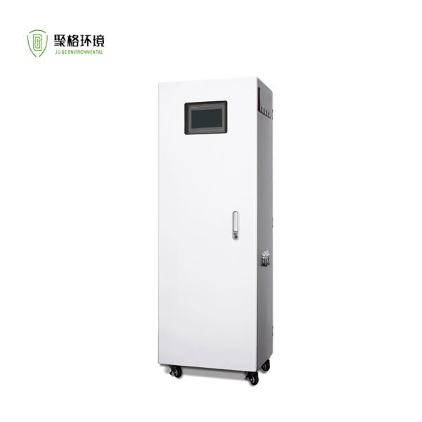 Quality Vertical Stand Water Supply Multiparameter Water Quality Monitoring For for sale