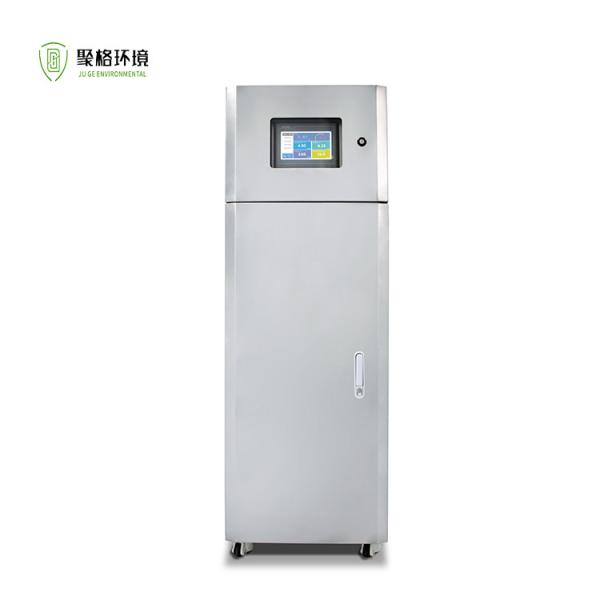 Quality Digital Multiparameter Online Water Monitoring System For River Industry Water for sale