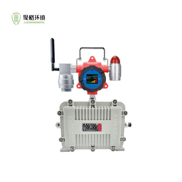 Quality Portable Area Wireless Battery Multi Gas Detector Toxic Harmful Combustible for sale