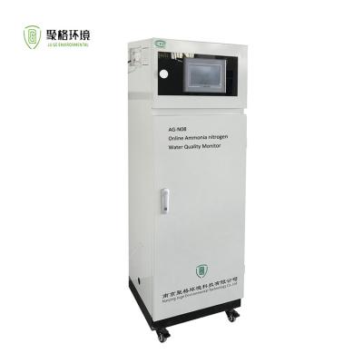 China Nessler Spectrophotometric Method Ammonia Nitrogen Water Quality Online Automatic Analyzer for sale