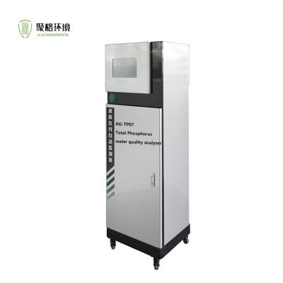 China Online TP Total Phosphorus Analyzer Wastewater Analyzer Multiple Output for sale
