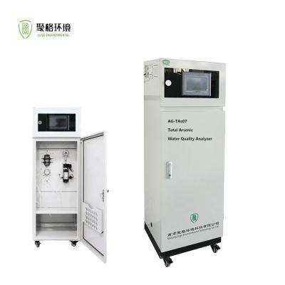 China Arsenic In Waste Water Analyzer Online Arsenic Analyzer 0-20mg/L OEM for sale