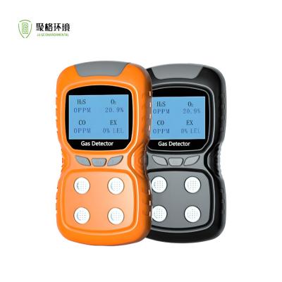 China Detector de gás recarregável de difusão 4 em 1 Detector de gás portátil multi CO H2S Ex-metro de oxigénio for sale