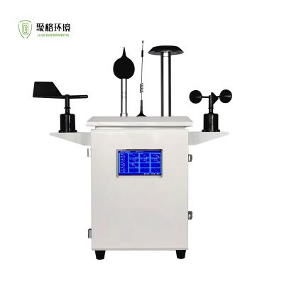 China ‌Grid-based Air Quality Monitoring Micro Station‌ PM2.5 SO2 CO NO2 O3 TVOC Online Gas Monitoring System for sale