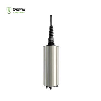 China Digital RS485 Turbidity TSS Sensor Dual Beam 90° 140° for sale