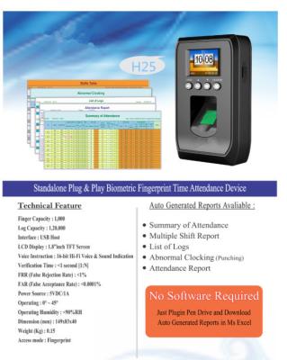 China KO-H25 600 Fingerprint Users Fingerprint Time Attendance for sale
