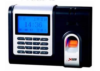 China Good Price OEM/ODM Biometric Time Attendance Clock X628 for sale