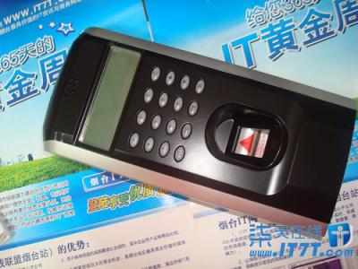China Low Cost Zkteco Biometrics Fingerprint Access Control F7 for sale