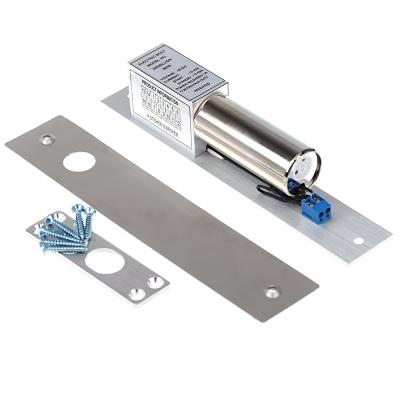 China 206F Electric lock access control lock for sale
