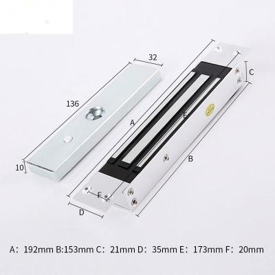 China Single Door 12V Electric Magnetic Electromagnetic Lock 380kg for sale