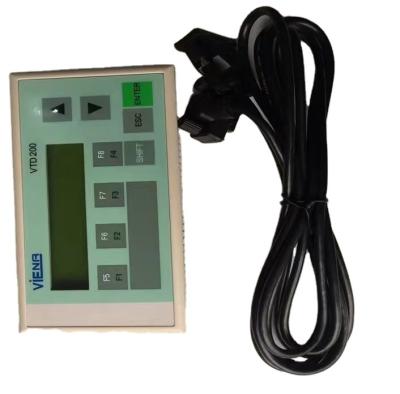 China Text Display TD200 Display German  Original for  Sani  Old-fashioned Pump Truck for sale